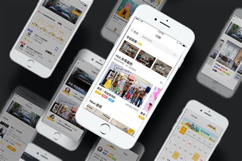 【闪嗨】活动交友类app界面（sketch源文件） 云瑞设计