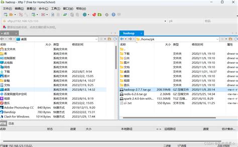 Xftp上传文件出现中文乱码问题xftp中文乱码怎么解决 Csdn博客