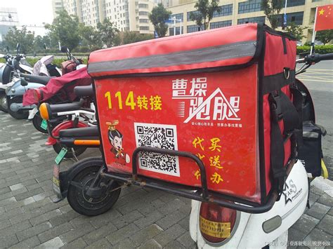 如何开始开发一个跑腿app系统？预约跑腿系统开发 Csdn博客