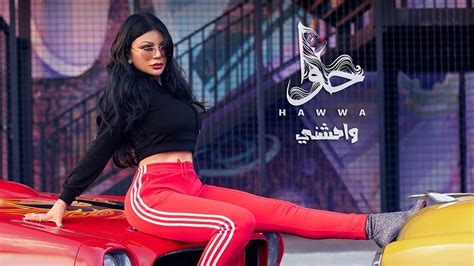 Haifa Wehbe Waheshny Official Lyric Video هيفاء وهبي واحشني