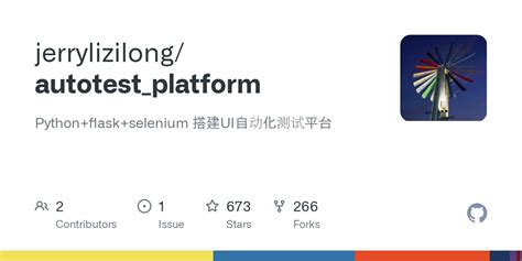 autotest platform app core service py at master · jerrylizilong autotest platform · github