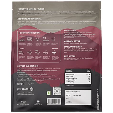 Buy Momo King Exotic Veg Beetroot Momo Authentic Himalayan Flavours No Preservatives Online