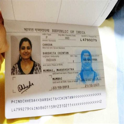 Passportdetection Object Detection Dataset V1 2023 11 20 1231pm By