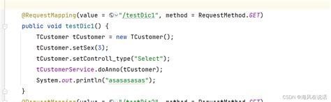 使用自定义注解来校验前端传入数据字典的值是否正确数据字典校验 Csdn博客