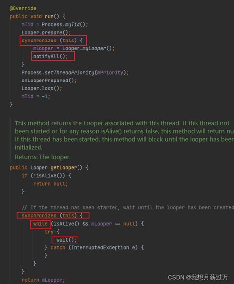 Android子线程与主线程通信原理及内存泄漏解析 Csdn博客