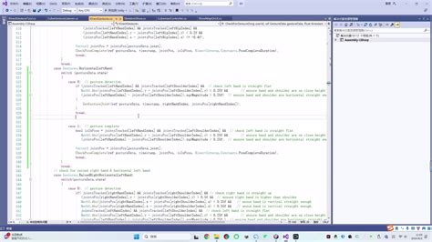 Kinect体感零基础入门 哔哩哔哩 Bilibili