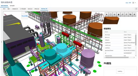 oracle项目管理系统的bim应用 oracle primavera p6软件 培训与支持