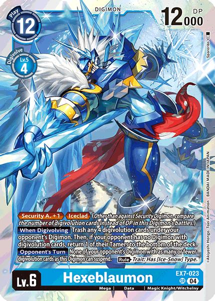 Battle Coverage 1 Vs Ice Knight − Column｜digimon Liberator