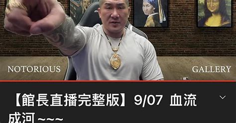 Imgur The Magic Of The Internet