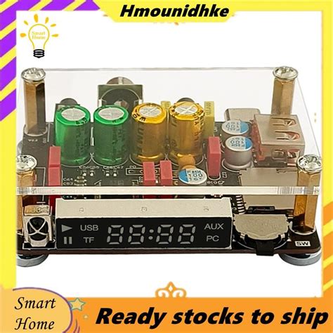 [hmou]dam K1 Lossless Fever Bluetooth U Disk การ์ดเสียง Coaxial Tf ถอดรหัสเครื่องขยายเสียง Pre