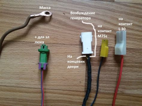 ЭСП Подключение — Audi 80 B4 2 л 1991 года электроника Drive2