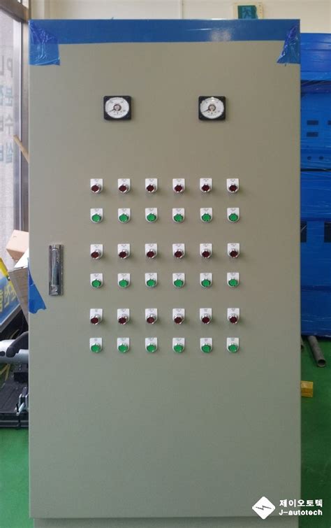 정미소 콘트롤판넬 콘트롤박스 제작 네이버 블로그