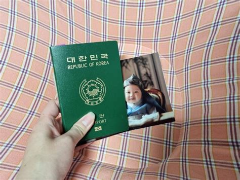 미성년자 여권발급 준비물 방법 장소 W아이 여권 만들기 네이버 블로그