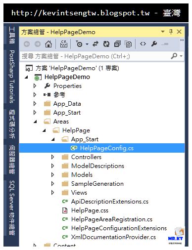 mrkt 的程式學習筆記 asp web api help page