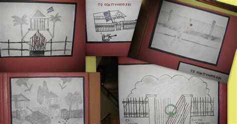 Ιστολόγιο Στ΄τάξης Δημοτικού Σχολείου Νέου Μαρμαρά Προετοιμασία γιορτής