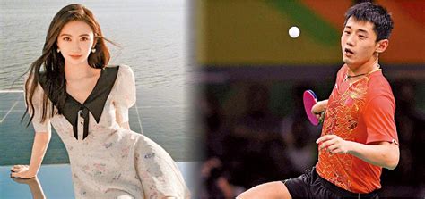 It Is Rumored That Zhang Jike A Famous Table Tennis Player Who