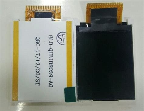 Mobile Phone LCD Screen in Mumbai मबइल फन सकरन मबई Maharashtra Mobile Phone LCD