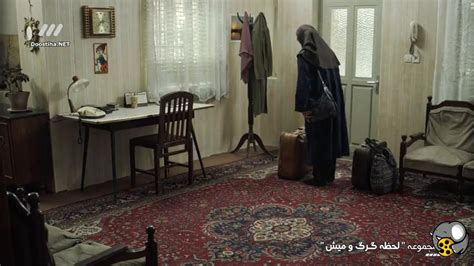 دانلود سریال لحظه گرگ و میش قسمت ۱۴ فیلو