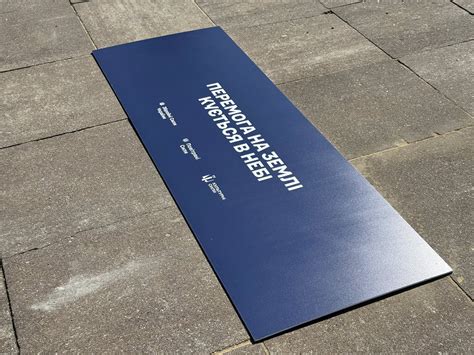 Україна відзначає День Повітряних сил ЗСУ у Києві під Аркою свободи з