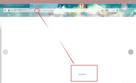 Vue回车文本框，第一次会刷新页面问题v Model文本框为什么会刷新 Csdn博客