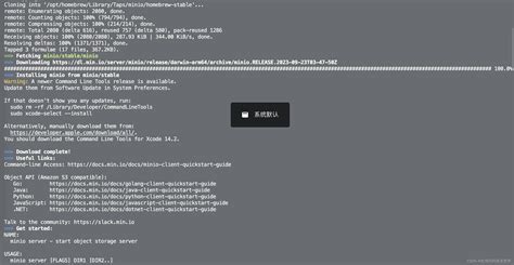 简单的springboot整合minio完成上传查询等spring中获取minio上传进度 Csdn博客