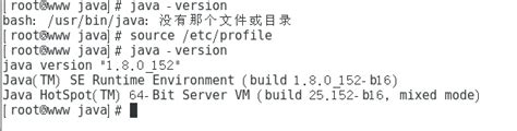 在centos7 安装jdk的几种方法及配置环境变量centos7安装jdk Csdn博客