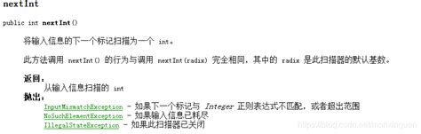 Java应用程序开发学习之程序编写步骤详细解析怎么写一个学习程序 Csdn博客