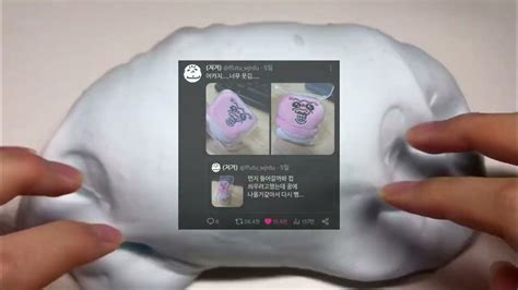 개웃긴 짤 시리즈 액괴 웃긴짤 실즈 액괴 시액 액시 Youtube