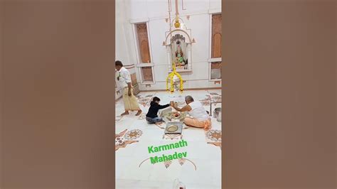 Karmnath Mahadev Temple Surat Youtube