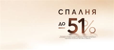 МЕБЕЛИ БЕТА 🏆 Кухня Ирис 2 на ЦЕНА 270 лв 🏆 Цветове Венге и пясъчен дъб Размери долен