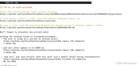 Xcode版本和cocoapods版本不相符cocoapods 在xcode142 报错 Csdn博客