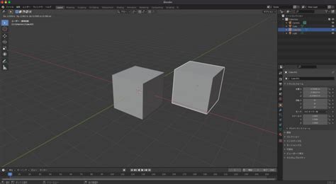 【2024】blenderのショートカットキーを一覧で紹介！便利なものを厳選！ Render Pool レンダープール