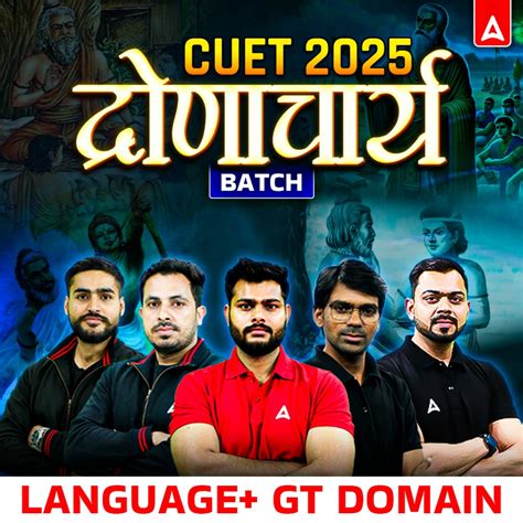 Rbse 12th Exam Pattern 2025 Subject Wise Pattern Marking Scheme Pdf