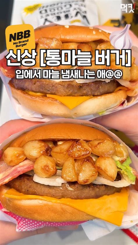 먹킷리스트 먹킷📝 오사카종결판42 오사카 맛집카페 저장하자 직접 가본자가 총정리한 오사카 종결판 42 기본인 라멘 맛집부터 줄서는 디저트맛집까지 일단