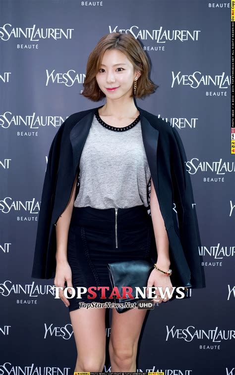 [hd포토] 박수진 ‘男心 흔드는 꽃미모 입생로랑 최규석 기자 톱스타뉴스