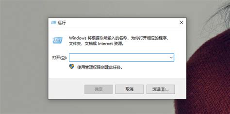 为硬件保留的内存过大如何释放取消？win10360新知
