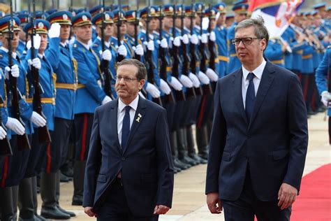 Канцеларија за информационе технологије и електронску управу