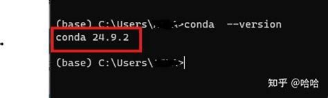 安装Anaconda及配置环境 知乎