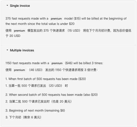 Ai编程工具 Cursor与trae的对比 是时候扔掉curosr了cursor收费和免费对比 Csdn博客