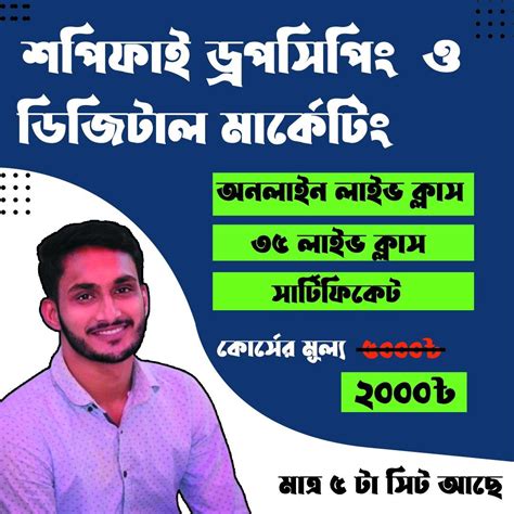 Debbroto Kundu On Linkedin Shopify Freelancing