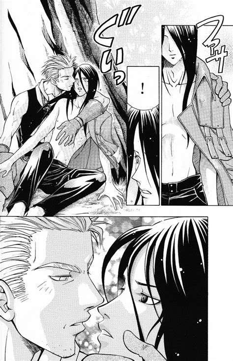 [chew K Haruka] Sakaime No Nai Sekai Final Fantasy Vii Dj [eng] Myreadingmanga