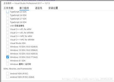 No Cmake C Compiler Could Be Found Vs Cmake Csdn