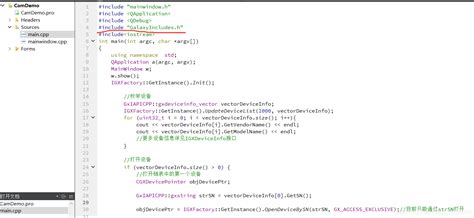 qt入门（6 qtcreator中大恒相机sdk使用与普通库文件添加 galaxyincludes h csdn博客