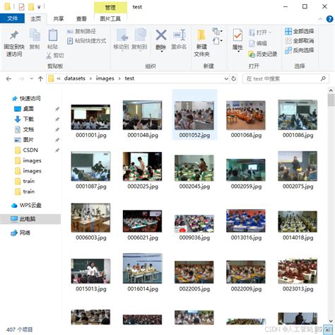基于yolov8的学生课堂行为检测系统（深度学习模型ui界面python代码训练数据集）课堂行为 模型检测 Csdn博客
