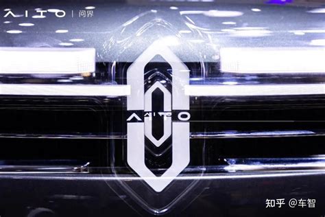 突发：赛力斯花25亿从华为手里买下问界商标！值吗？！ 知乎