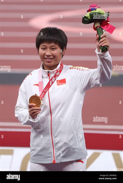 Tokyo Japan 27th Aug 2021 Zhou Xia Of China Reacts During The Medal