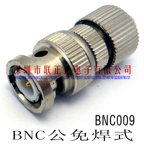 bnc接头和q9接头区别 sdi接口与bnc接口区别 随意云