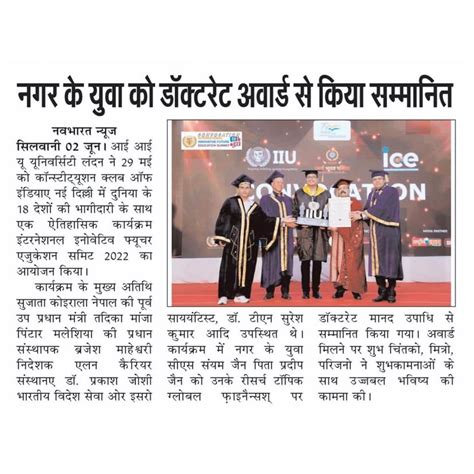 Saiyam Jain Phd On Linkedin Waking Up With Your News Is A Different