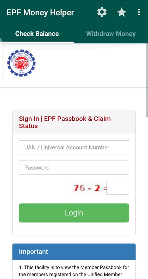EPF Balance Check PF Claim Pas Para Android Descargar