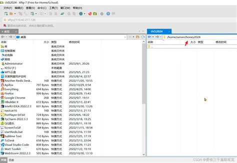 青戈大佬部署springbootvue项目资料，vue中配置文件 Envdevelopment，在vue目录下 Find In Filesenvdevelopment在哪 Csdn博客